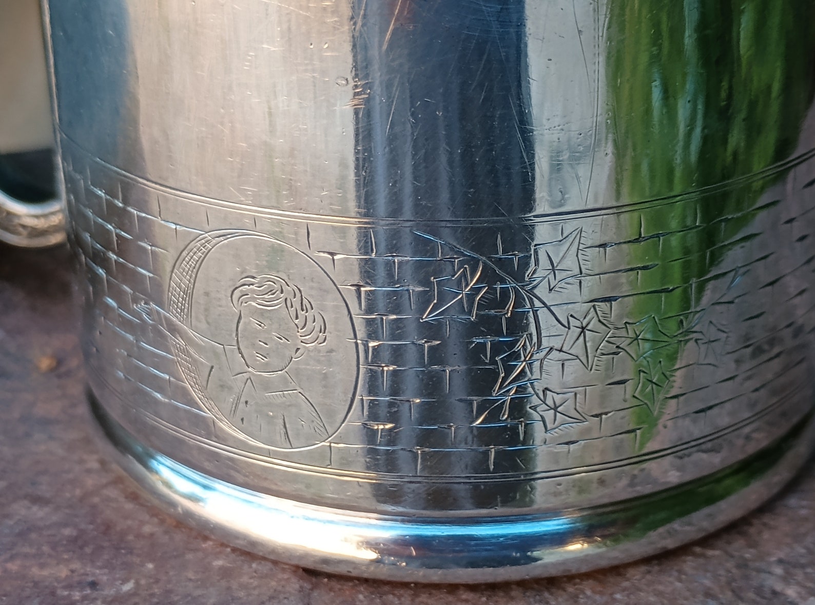 REED & BARTON Child Cup, Silver Soldered 1370, Engraved Brick Border ...
