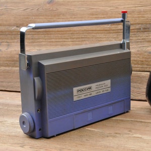 Vintage Radio Gift for Father's Day - Etsy