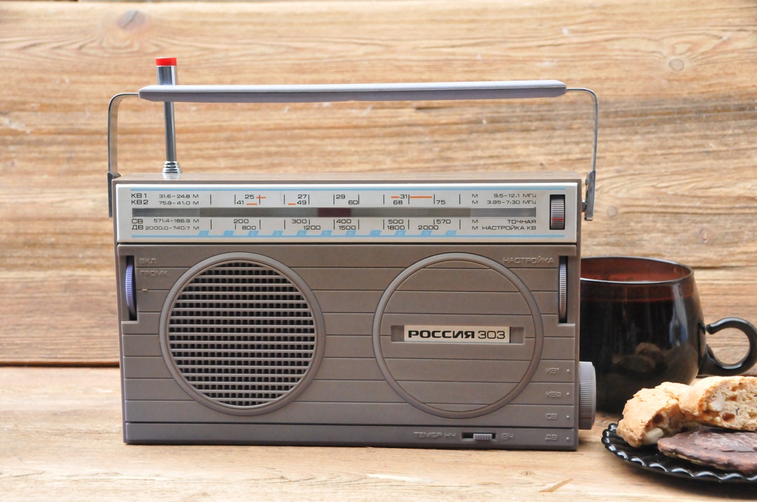 Vintage Radio Gift for Father's Day - Etsy