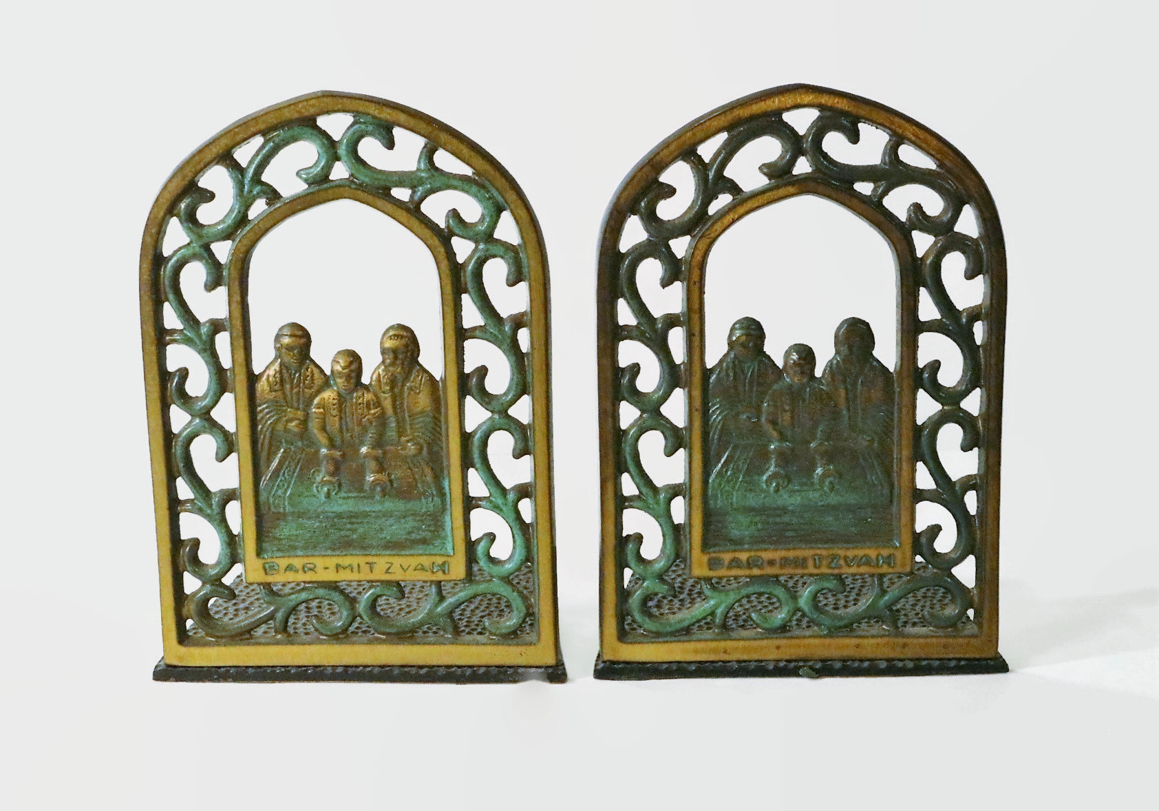 Vintage Dayagi Styled Patina Brass Metal Bar Mitzvah Judaica Bookends ...