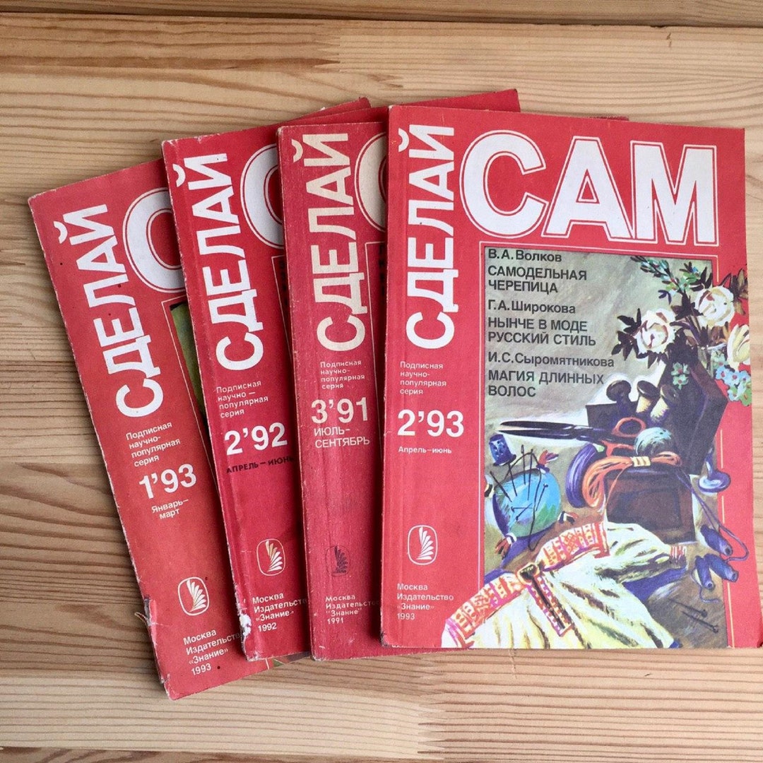 Old Magazines for Collage Vintage Paper for Scrapbooks Russians Theme ...