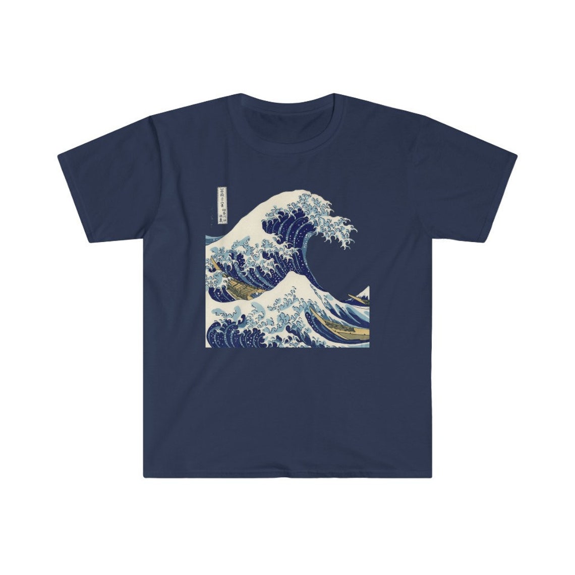 Japanese the Great Wave off Kanagawa Vintage Graphic Japan Tees T-shirt ...