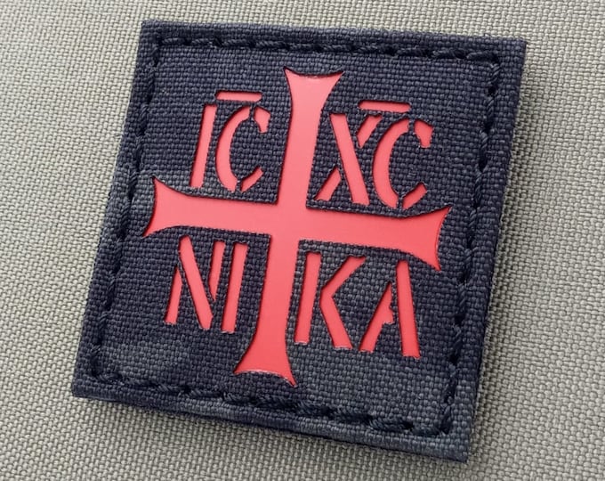 Christogram IC XC NIKA Jesus Christ is Orthodox Embroidered Patch - Etsy