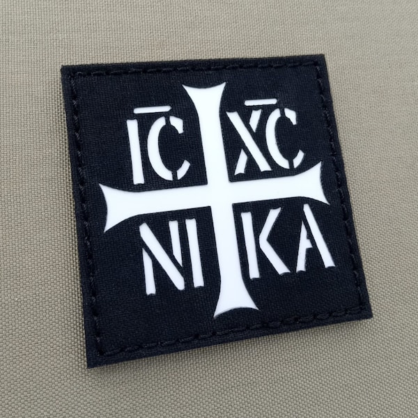 Orthodox Cross Patches - Etsy
