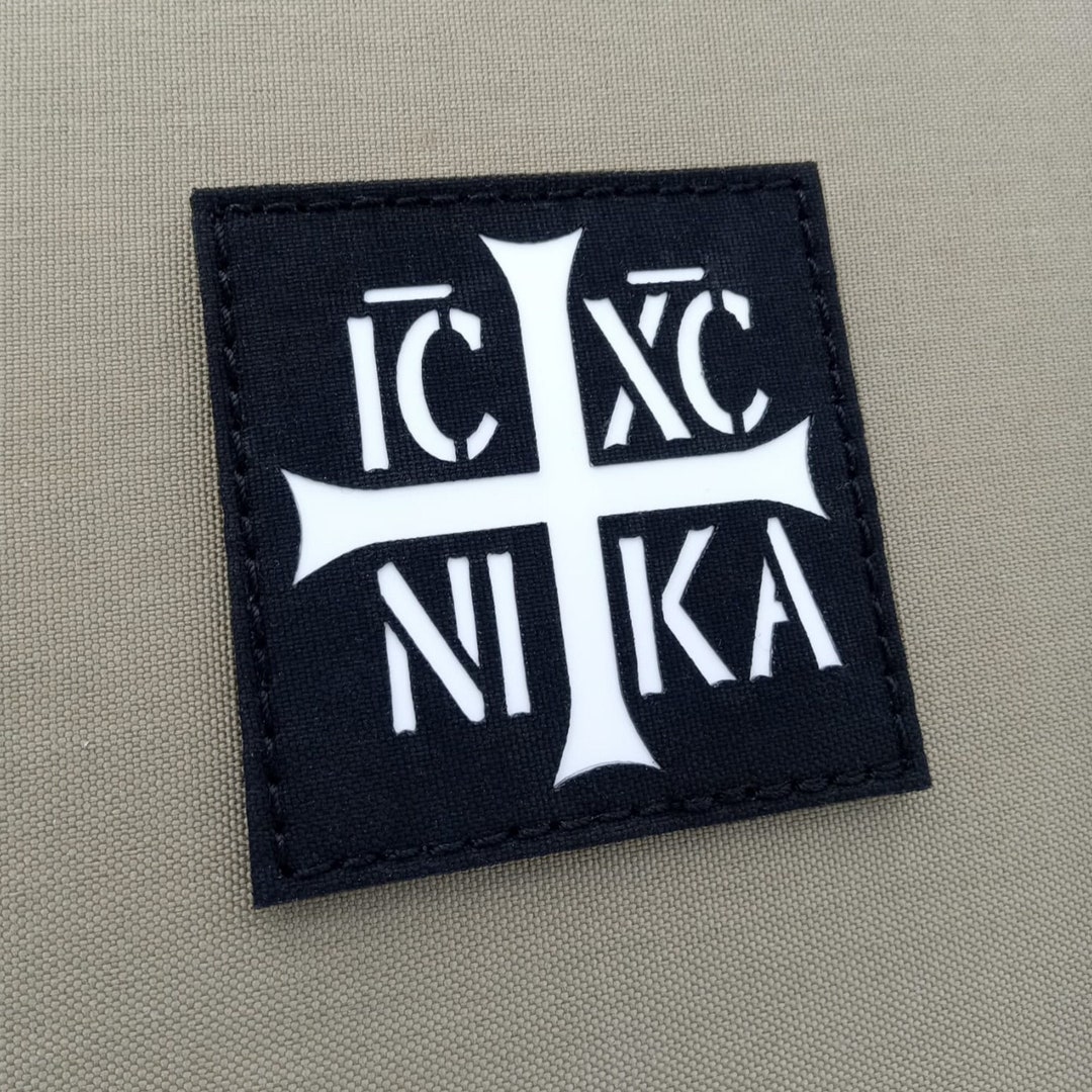ICXC NIKA Christogram Cross Orthodox 3"x3" Laser Cut Patch - Etsy