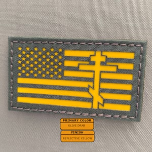 Orthodox Cross in USA Flag 2"x3.5" Laser Patch - Etsy