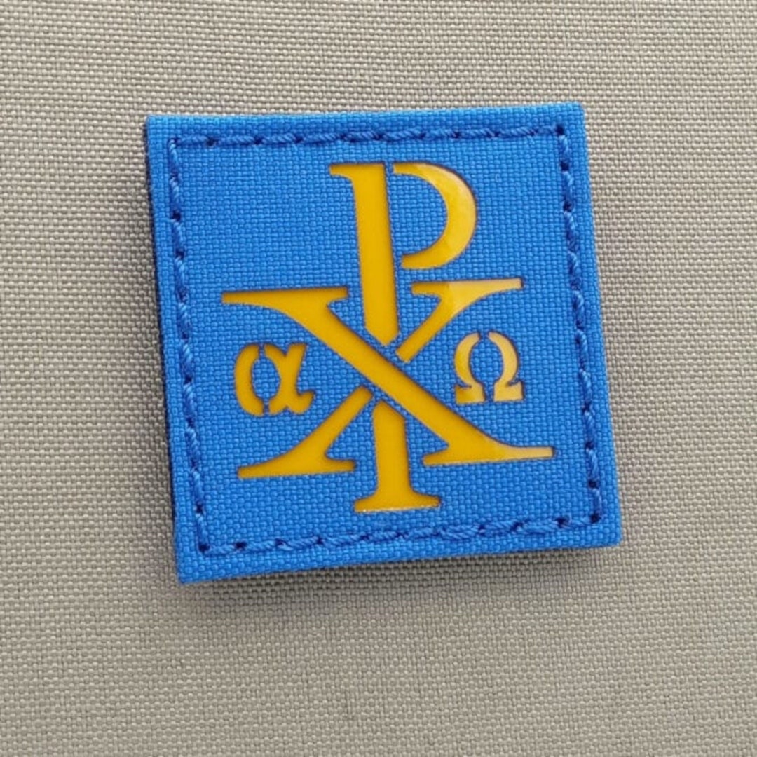 Chi Rho Christogram Jesus Christ 2"x2" Laser Cut Patch - Etsy