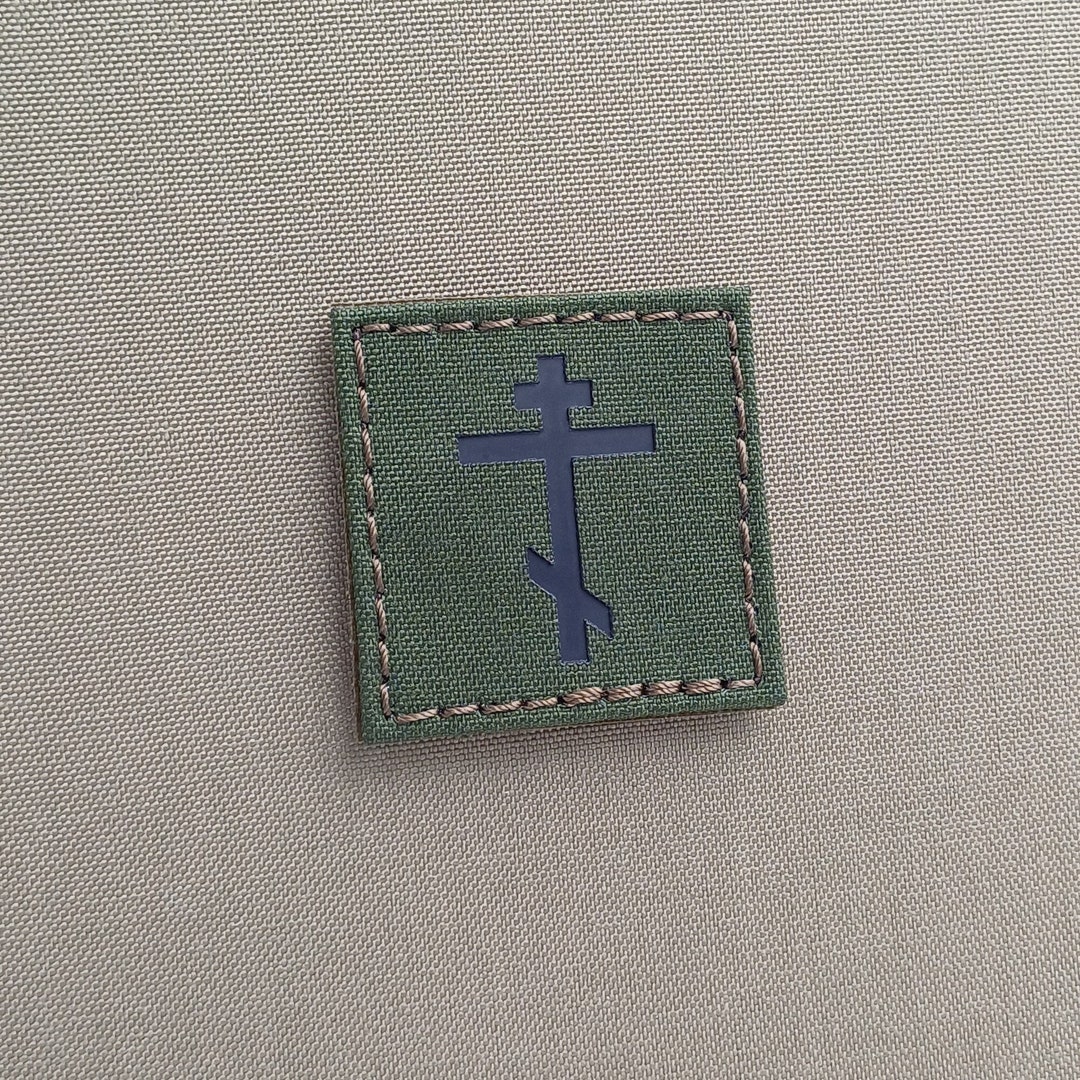 Orthodox Christian Three Bar Cross Jesus Christ 2"x2" Laser Patch - Etsy