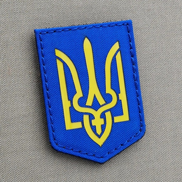 Azov Patch - Etsy