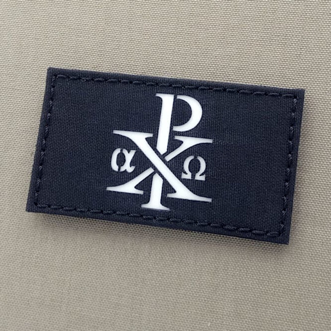 Chi Rho Christogram Jesus Christ 2x3.5 Laser Cut Patch - Etsy