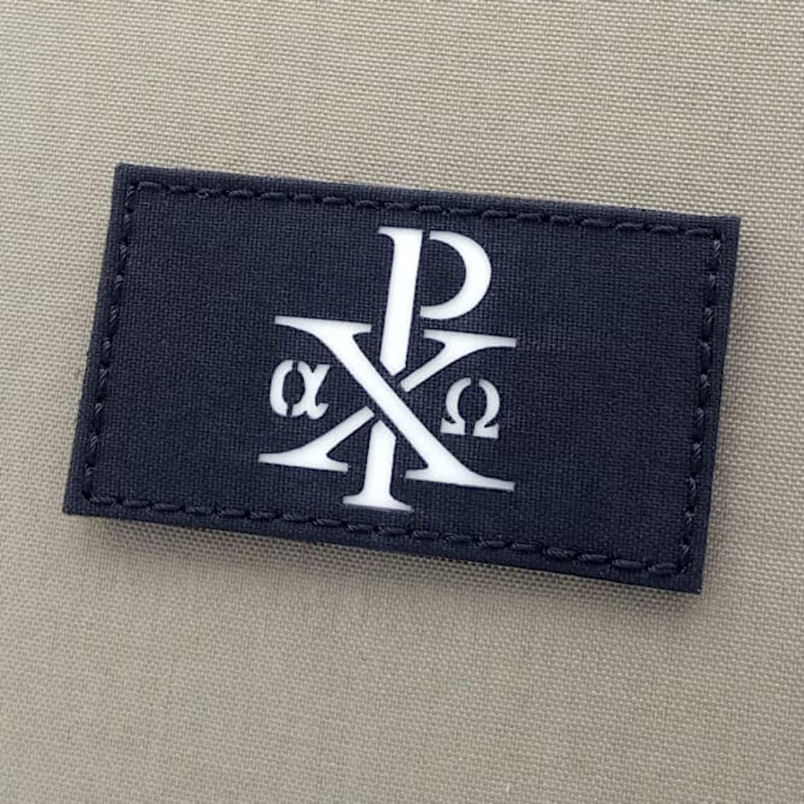 Chi Rho Christogram Jesus Christ 2x3.5 Laser Cut - Etsy