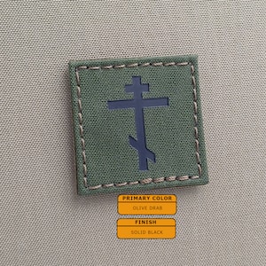 Orthodox Christian Three Bar Cross Jesus Christ 2"x2" Laser Patch - Etsy