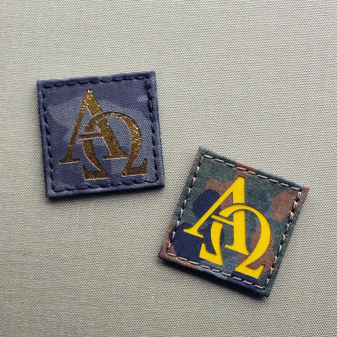 Alpha and Omega Greek Symbol 2x2" Morale Laser Cut Patch - Etsy