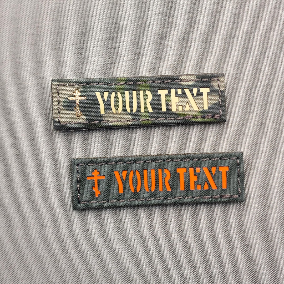 Custom Name Tape 1″x3.5″ Your Text With Orthodox Cross Velcro Patch - Etsy