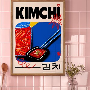 Kimchi Art Print: Retro Korean Food Poster - Etsy
