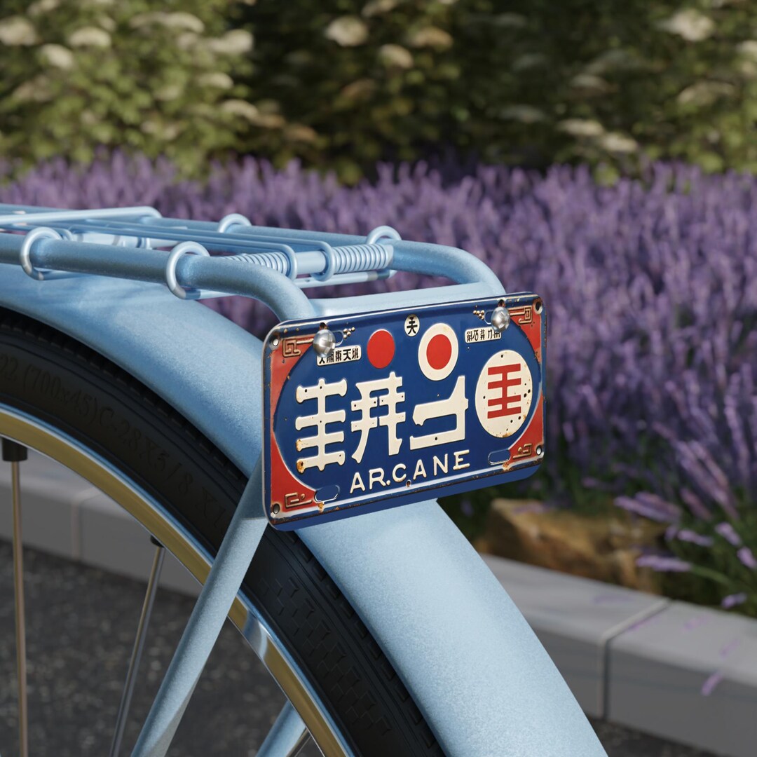 Vintage Japanese Arcane Mini License Plate, Anime Manga Art, Bicycle ...