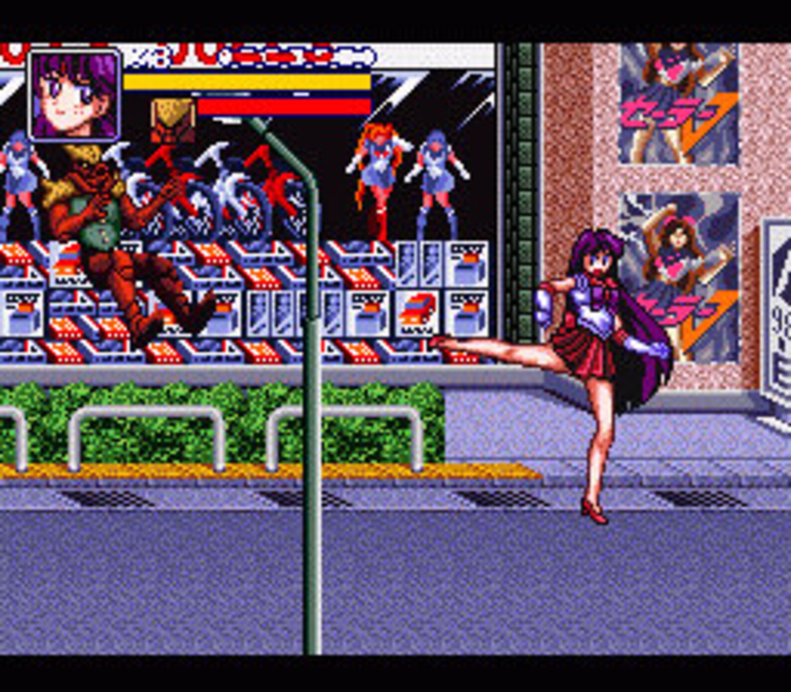 Sailor Moon Sega Genesis Beat'em Up Classic Game | Etsy