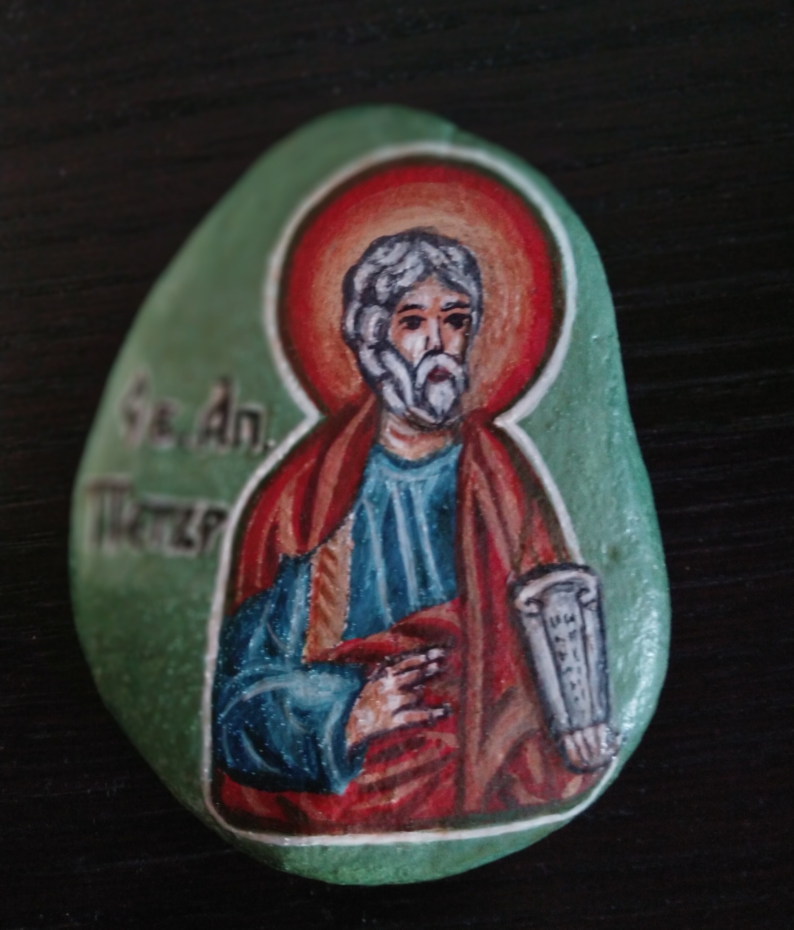 Orthodox Icon, St Peter, Saint Peter Icon, Hand Painted Icon, Icon of ...