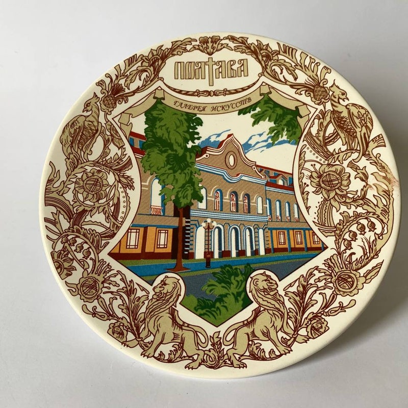 Kuznetsov Factory - Etsy
