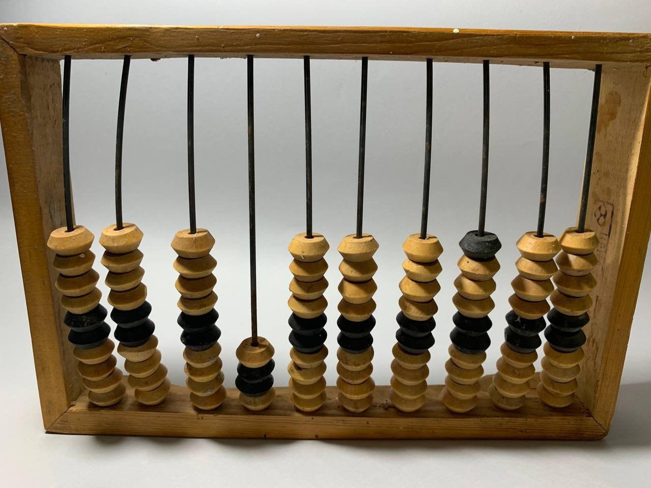 Vintage Abacus, Soviet Abacus, Wooden Abacus, Small Abacus, USSR Abacus ...