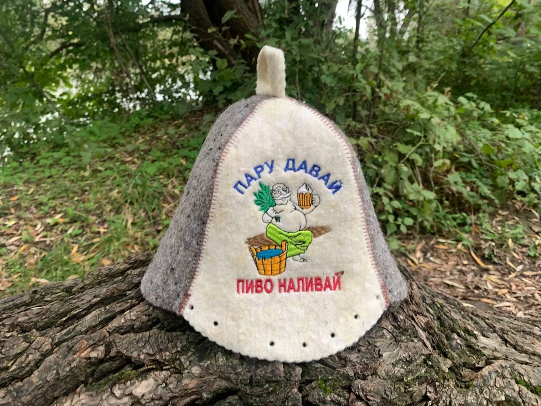 Universal Hat for Baths, Saunas and Vats Made of Natural Wool With ...