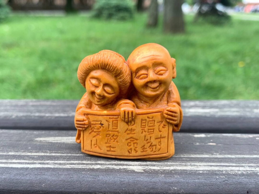 Unique Netsuke, Handmade Netsuke, Hand Carved Netsuke, Couple With a ...
