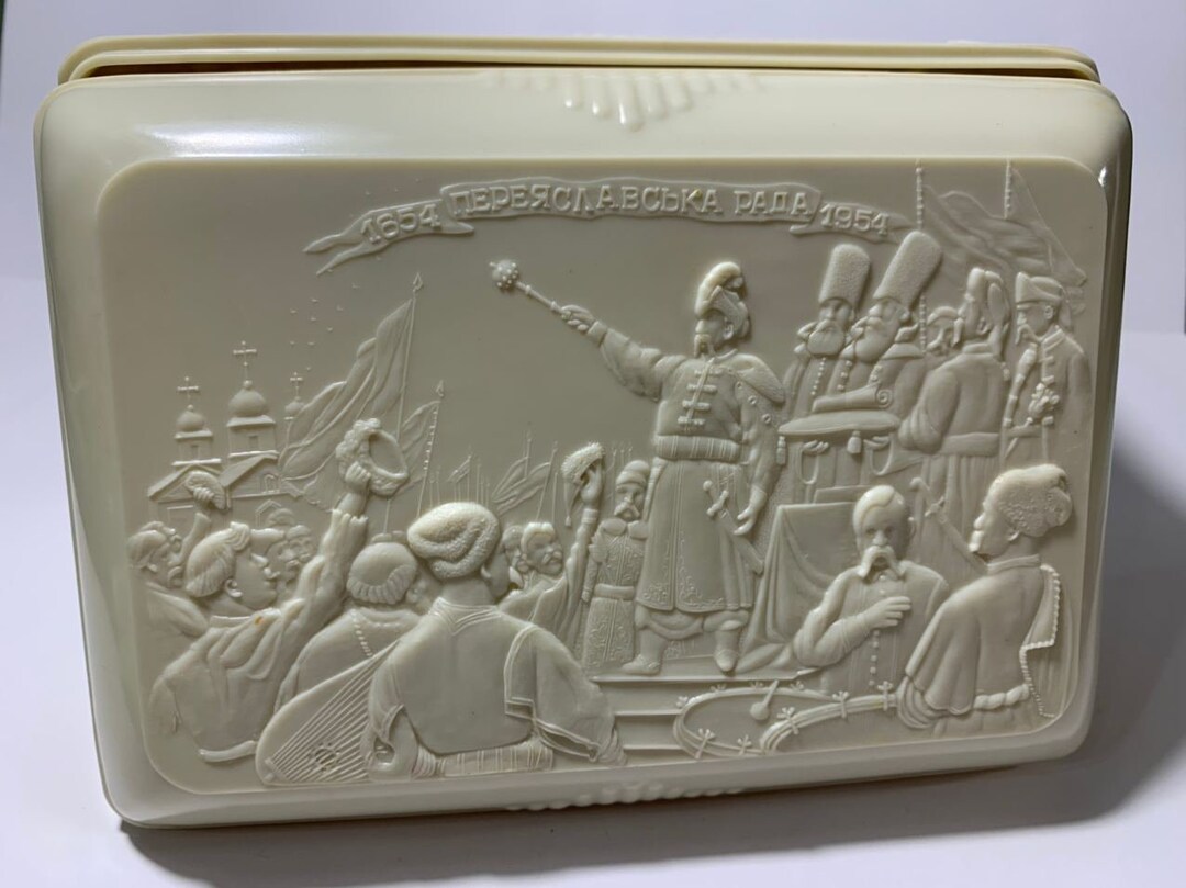 Vintage Casket Soviet Casket Plastic Casket Vintage Box - Etsy