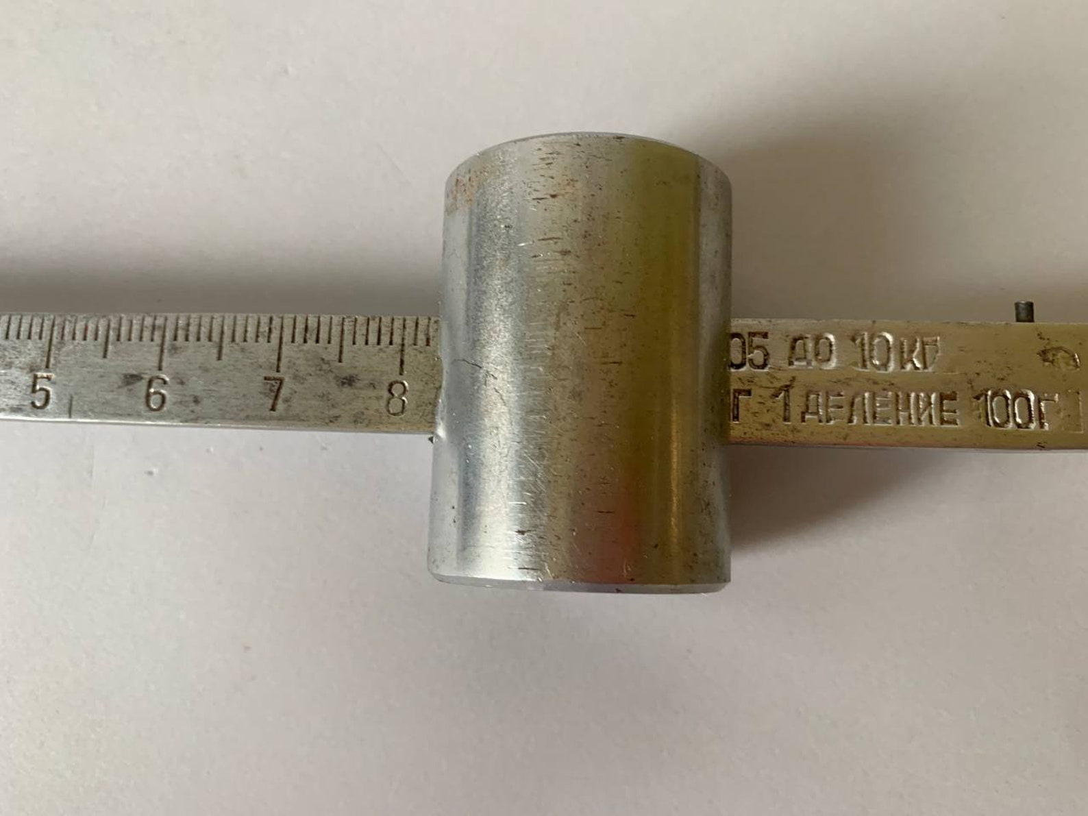 Vintage Balance Scale, Beam Scales, Antique Scale, Lever Scales, USSR ...