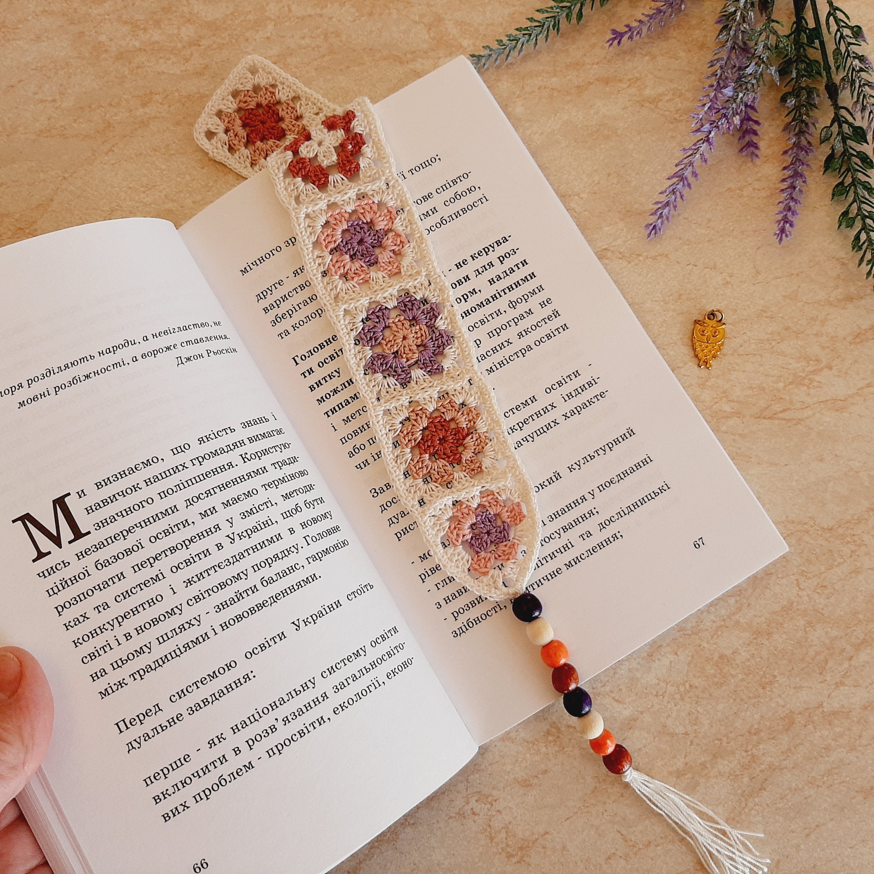 Crochet Bookmark Pattern Granny Square for Beginner PDF. - Etsy