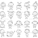 Kids Character Vector Clipart Bundle. Cute Cartoon Children ...