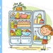 Cartoon Kid and Fridge With Food, Healthy Eating or Cooking Concept ...