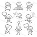 Cartoon Boy With Different Signs and Objects, School Kid Clipart, Set ...