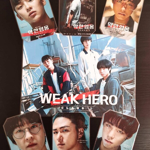 Weak Hero Class Merch - Etsy