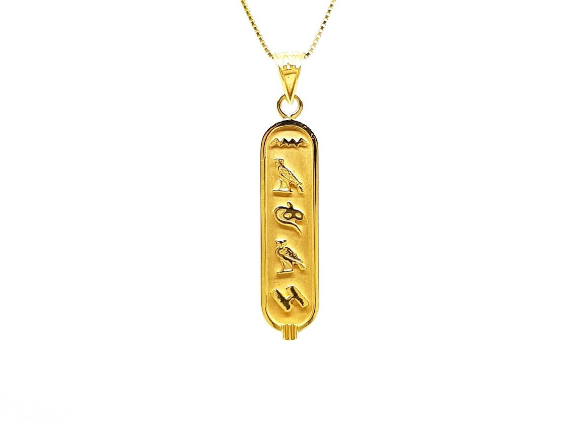Personalized Gold Cartouche Necklace, Egyptian Hieroglyphic Pendant - Etsy