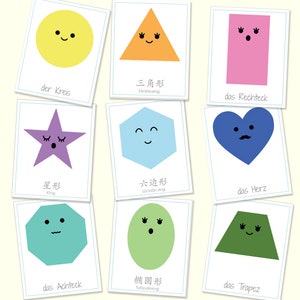 German Chinese Bilingual Shapes Flash Cards, Printable Games ...