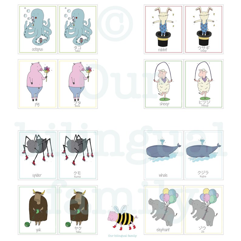 English Japanese Bilingual Animal Flash Cards, Printable Games ...