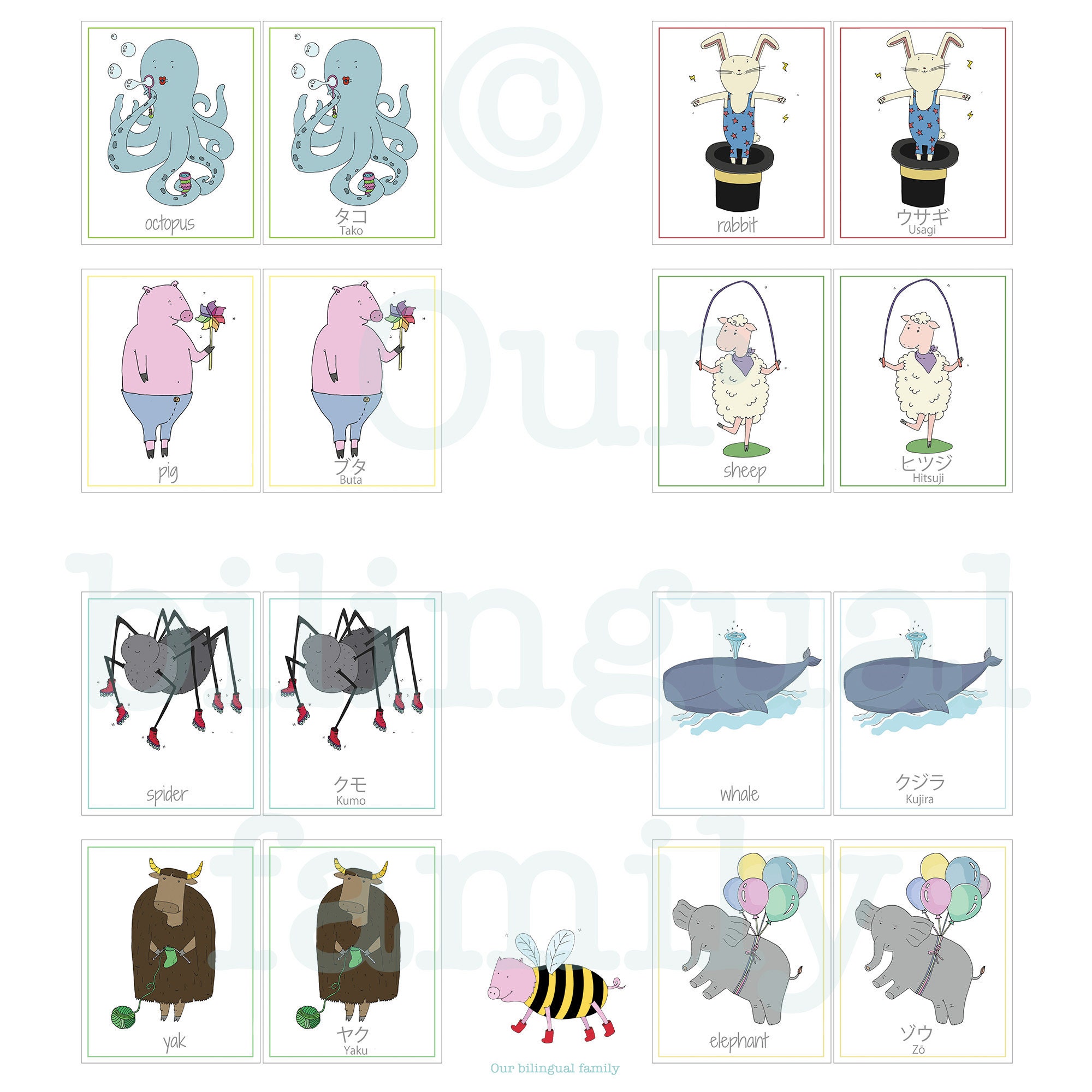 English Japanese Bilingual Animal Flash Cards, Printable Games ...