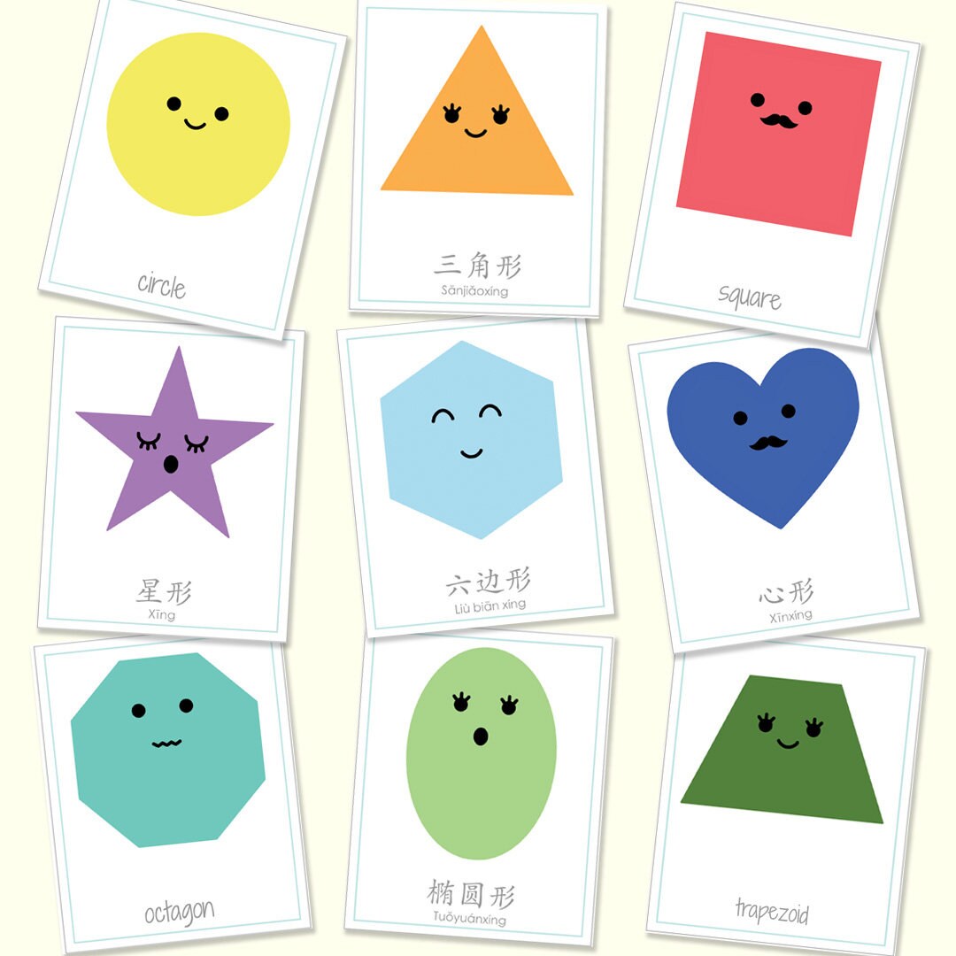 English Chinese Bilingual Shapes Flash Cards, Printable Games ...