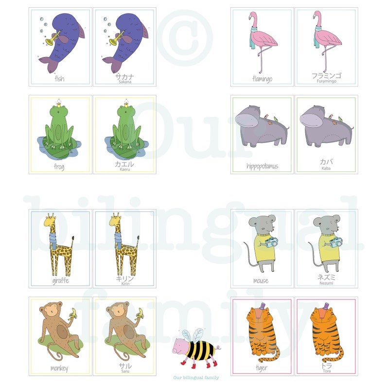 English Japanese Bilingual Animal Flash Cards, Printable Games ...