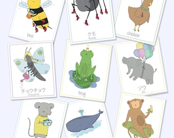 English French Bilingual Animal Flash Cards Printable Games | Etsy