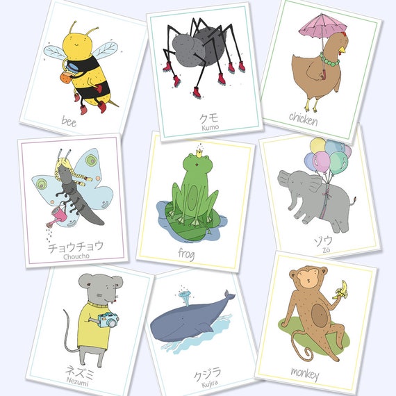 English Japanese Bilingual Animal Flash Cards Printable | Etsy Australia