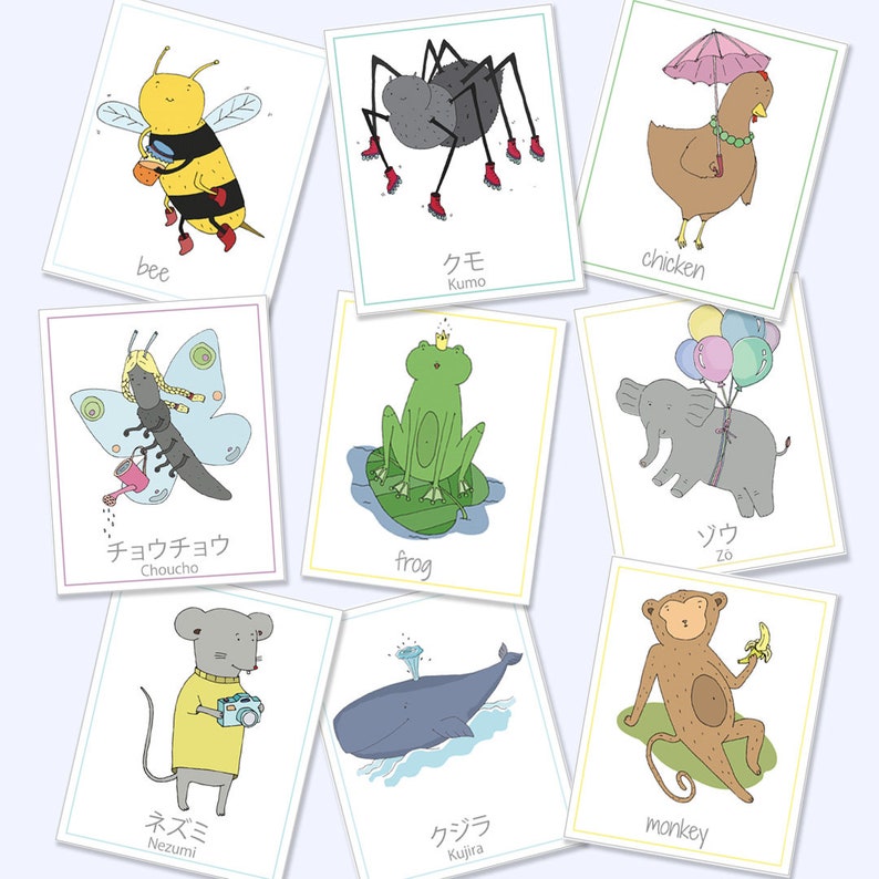 English Japanese Bilingual Animal Flash Cards, Printable Games ...