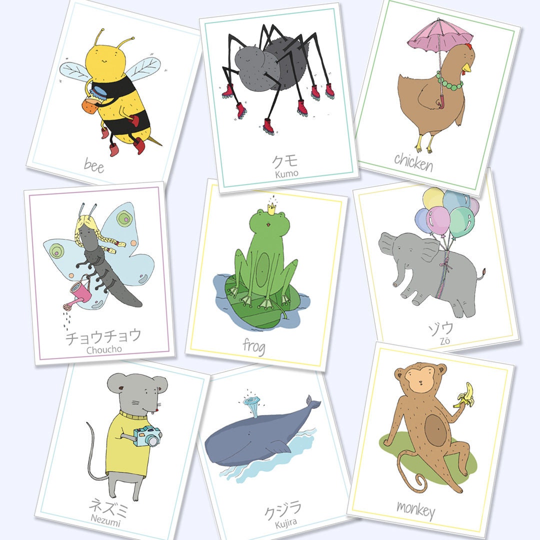 English Japanese Bilingual Animal Flash Cards, Printable Games ...
