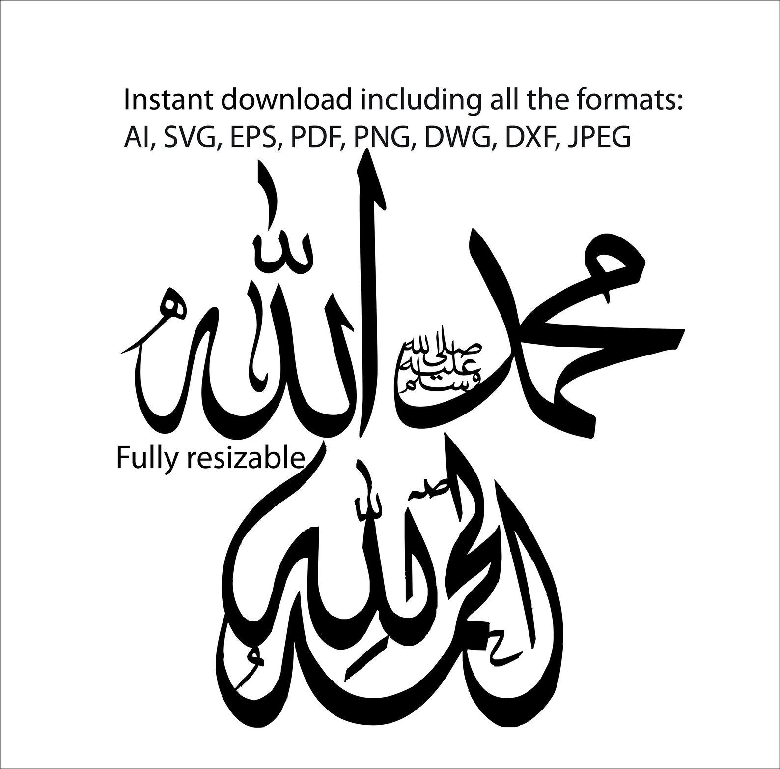 Laser Cut Vector Template Allah Muhammad Quran Arabic Calligraphy ...
