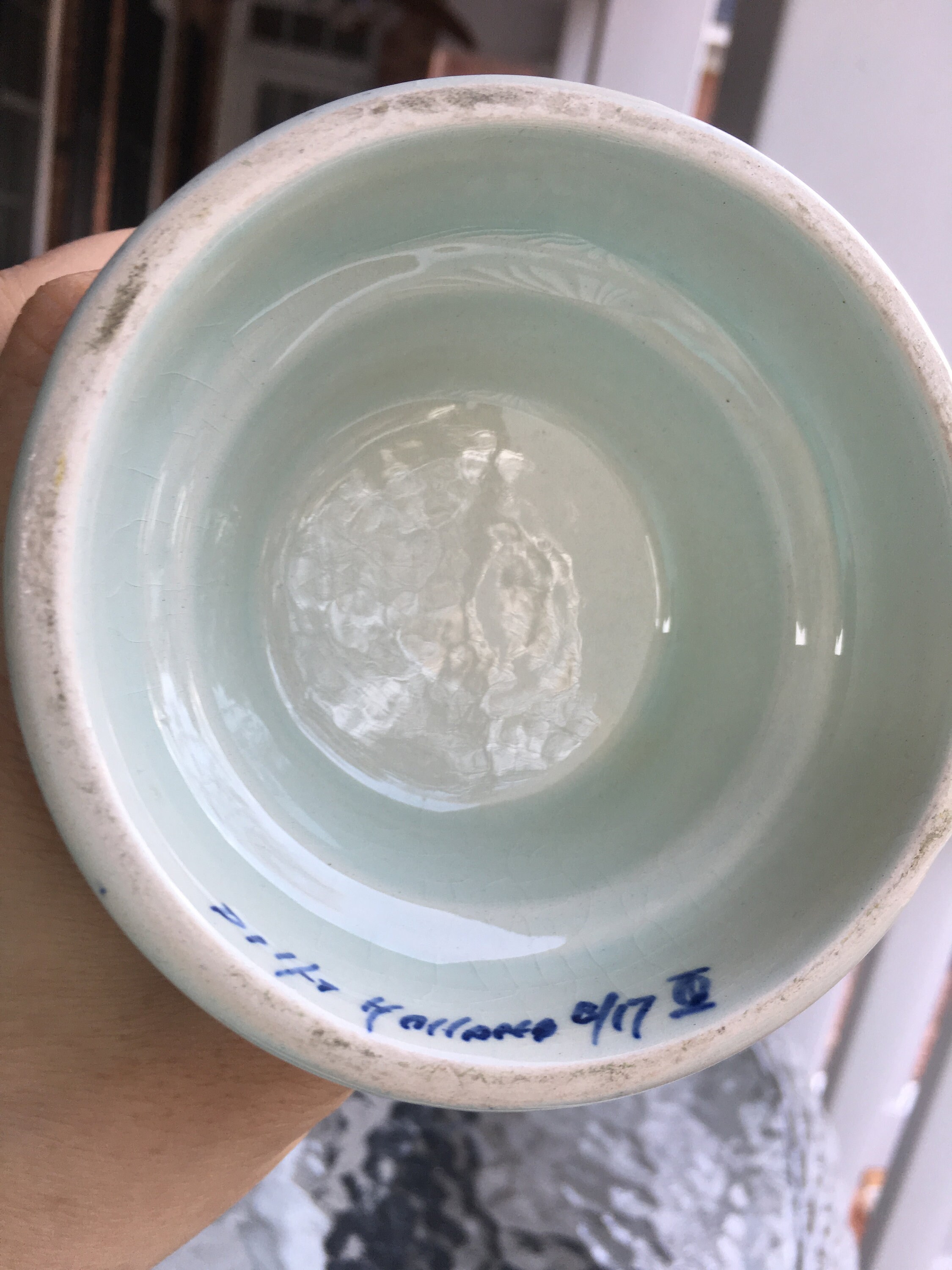 Vintage Delft Pottery Beer Stein Mug with Floral Design | Etsy