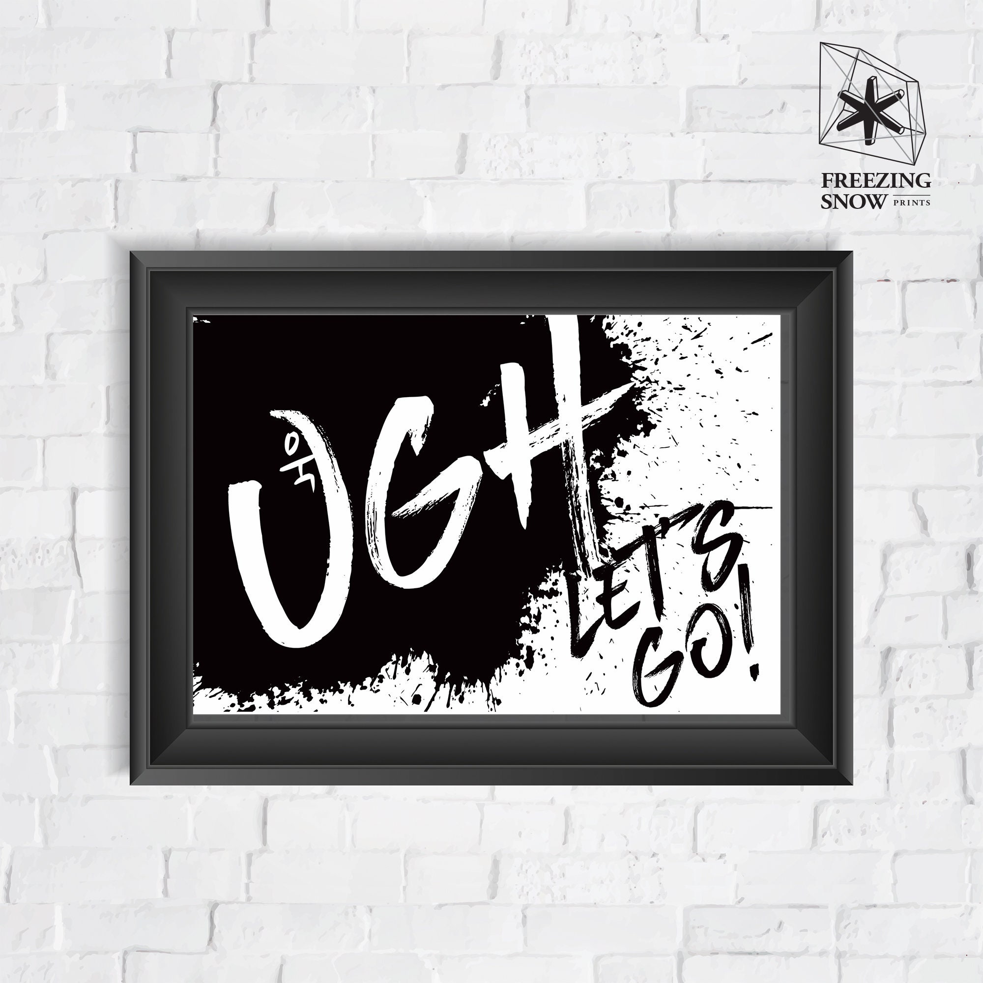 UGH BTS Fan Made Lyric Poster Word Print Digital Wall Art Download ...