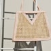 Chloe Hand Bag, Rattan Webbing Bag, Tote Bag, Straw Bag, Shopper Bag ...