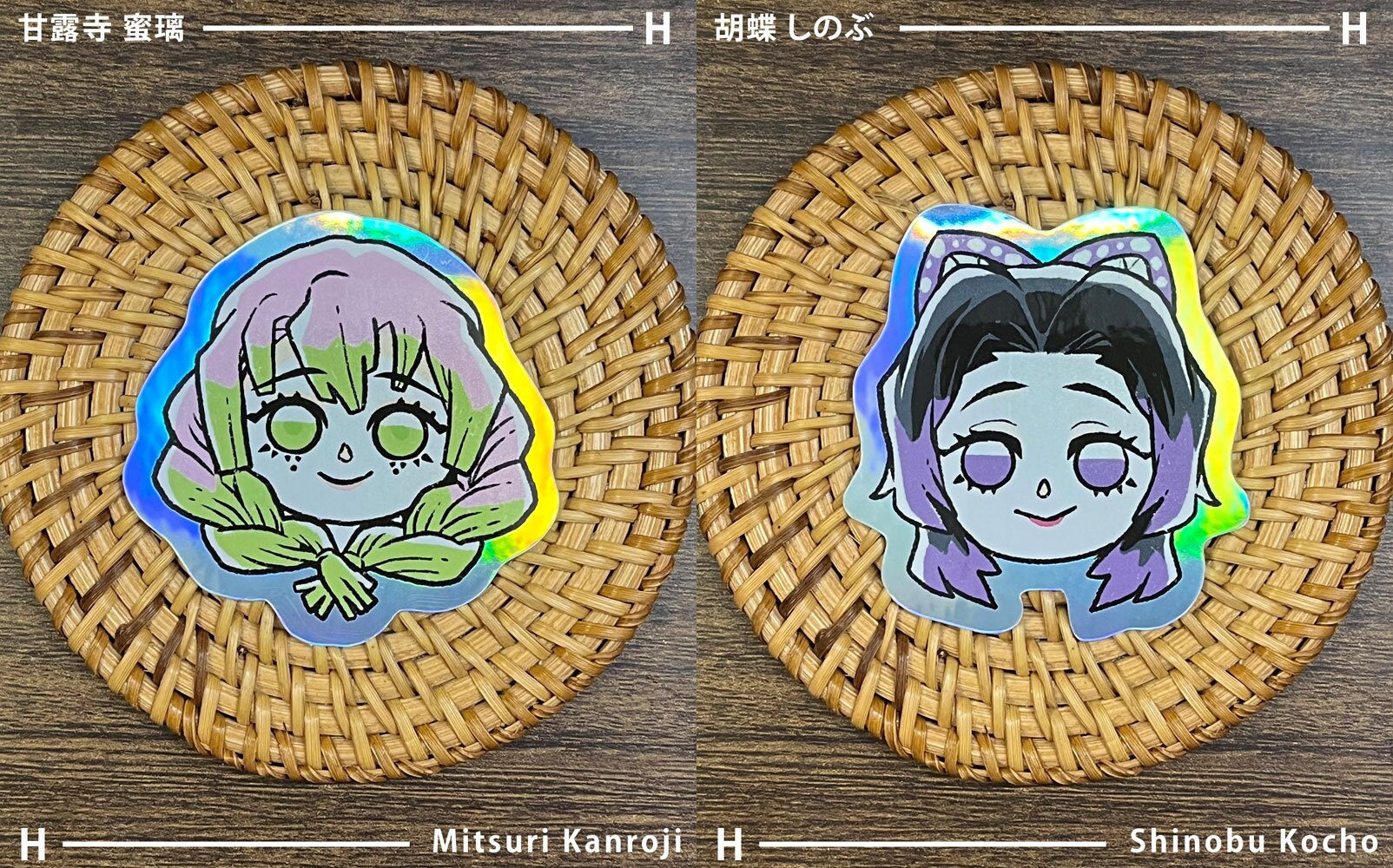 Demon Slayer Holographic Sticker Limited Quantity Fanart - Etsy