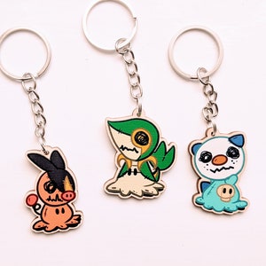 Puppet Ghost Gen 5 Wooden Charm Keychain 1.50 Tall - Etsy