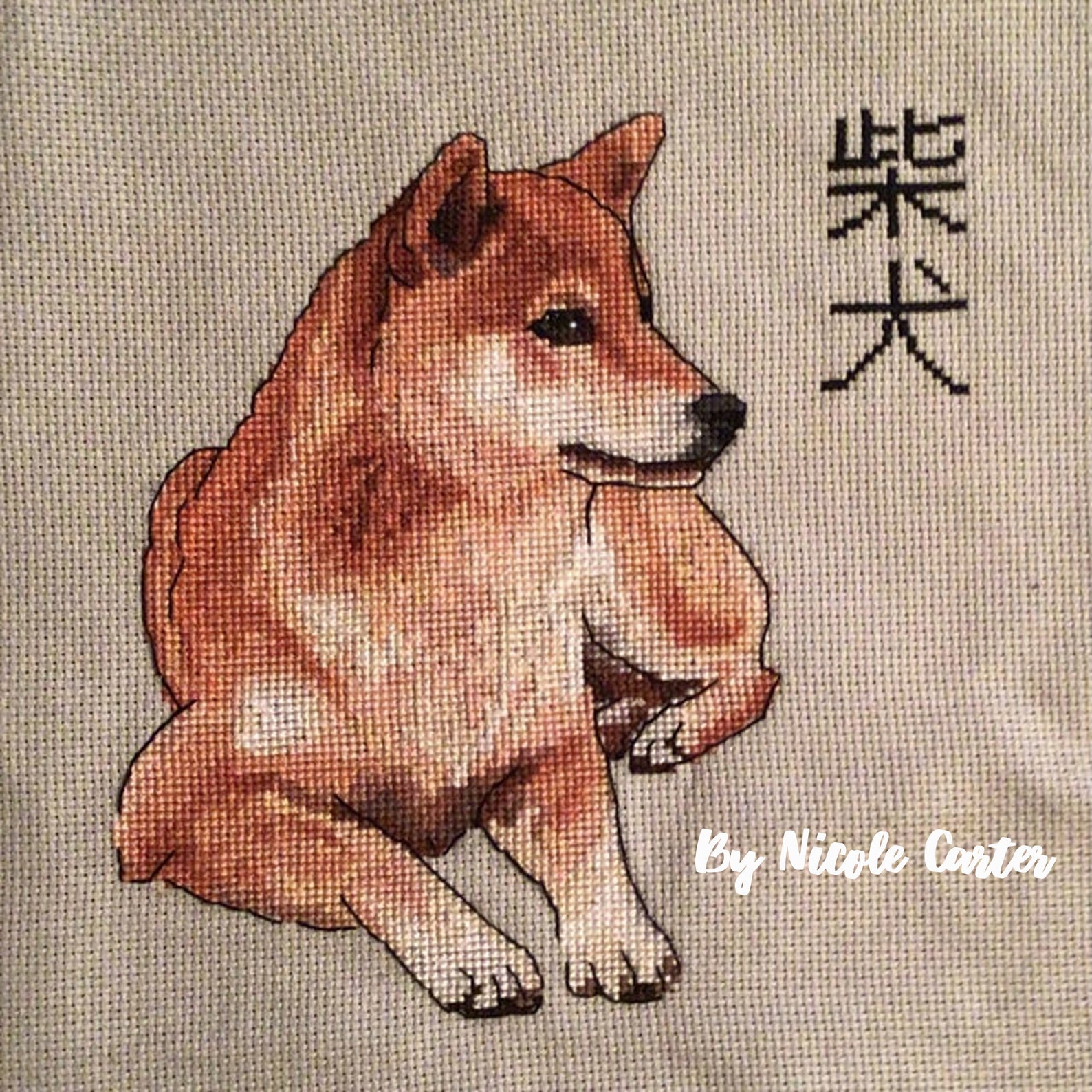 Shiba Inu Mom Cross Stitch Pdf Pattern - Etsy